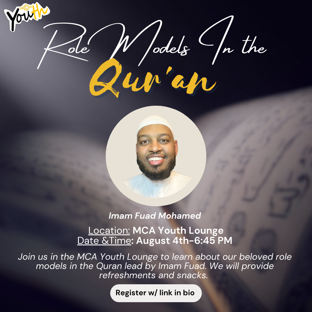 Role Models In The Quran - Imam Fuad | Eventcombo